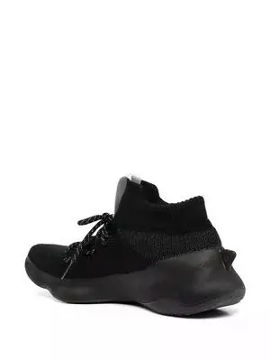 Adidas Humanrace Sichaona Knit Sneakers