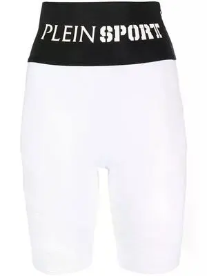 PLEIN SPORT Logo Waistband Cycling Shorts - White