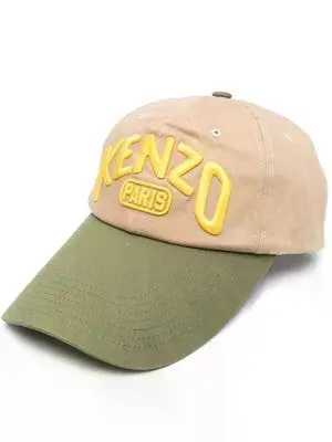 Kenzo Embroidered-logo Baseball Cap - Neutrals