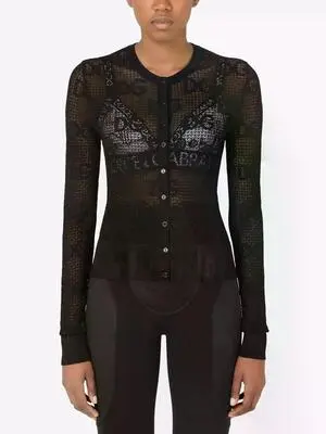Dolce & Gabbana Lace-stitch Logo Jacquard Cardigan