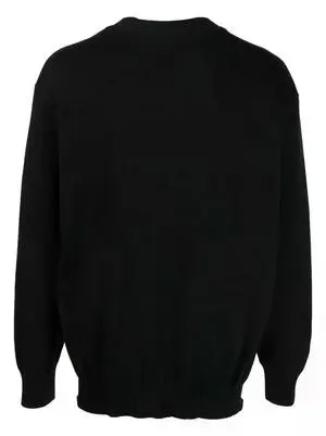 UNDERCOVERISM Logo-print V-neck Cardigan