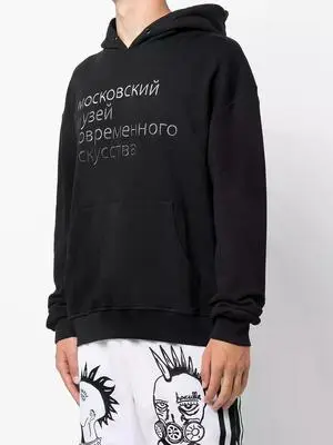 HACULLA. Slogan-print Hoodie