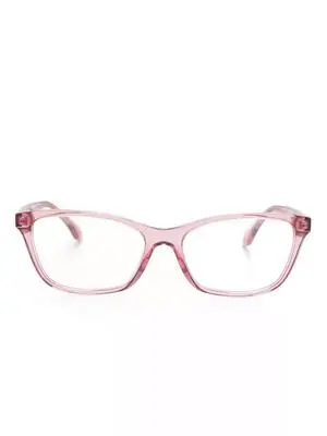 Versace Square Frame Glasses - Pink