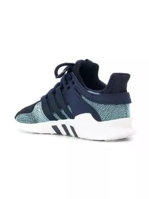 Adidas Originals Eqt Support Adv Sneakers
