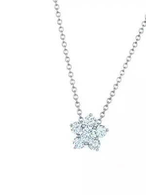 Kwiat 18kt White Gold Diamond Floral Cluster Pendant Necklace