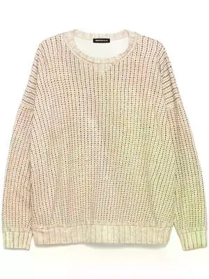 UNDERCOVERISM Fake Knit Printing Sweater - Neutrals