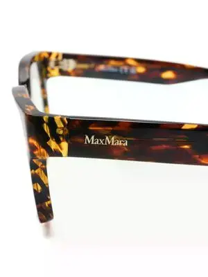 Max Mara Square-frame Eyeglasses - Brown