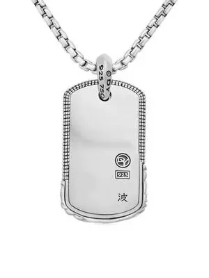David Yurman Sterling Engraved Waves Motif Tag Pendant