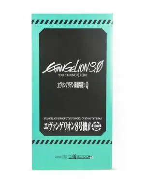 MEDICOM TOY Evangelion Unit 8 Beta Be@rbrick 1000% Figure - Pink