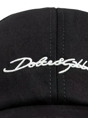Dolce & Gabbana Logo-embroidered Baseball Cap