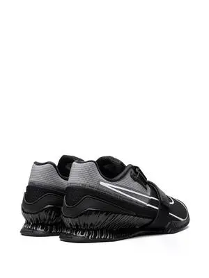 Nike Romaleos Weightlifting Trainers
