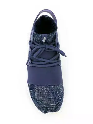 Adidas Tubular Doom Primeknit™ Sneakers