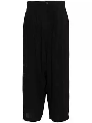 Yohji Yamamoto Cropped Pants For Men