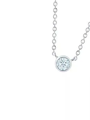 Kwiat 18kt White Gold Round Diamond Bezel Set Pendant Necklace
