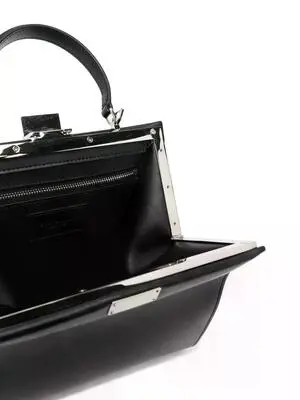 ARMARIUM Logo Plaque Leather Tote Bag