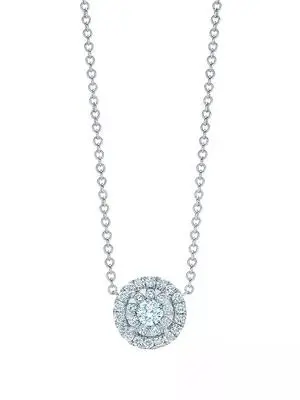 Kwiat 18kt White Gold Diamond Sunburst Pendant - Silver