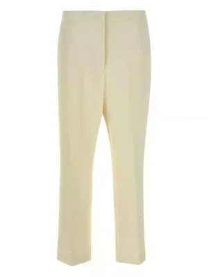 KAOS High-waisted Tapered Trousers
