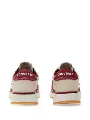 CONVERSE Omni" Lace-up Sneakers With Contrasting Heel Counter - Neutrals