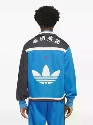 Adidas Logo-print Sport Jacket