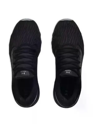 Under Armour Charged Vantage Wide 2e Sneakers - Black
