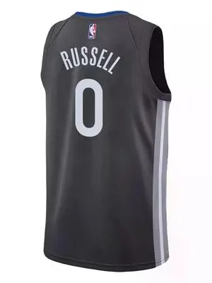 Nike Swingman Jersey - Grey