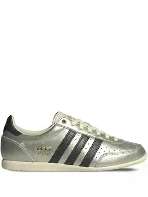 Adidas Japan Leather Sneakers - Silver