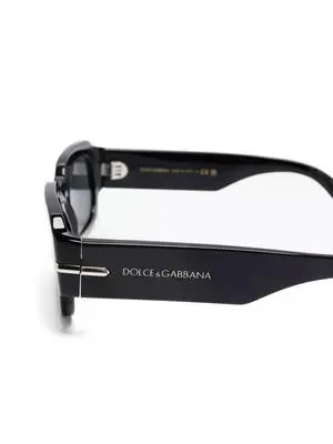 Dolce & Gabbana 4485 Sunglasses