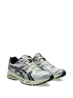 Asics Gel-kayano Sneakers - Silver