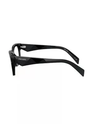Prada Logo-engraved Square-frame Glasses