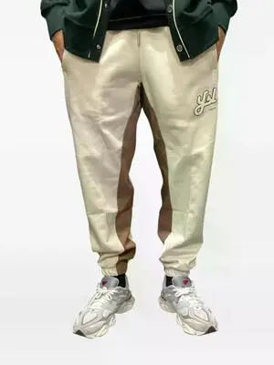 YES LONDON Two-tone Panelled Track Pants - Neutrals