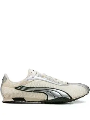 PUMA Frosted Ivory Lace-up Sneakers - Neutrals