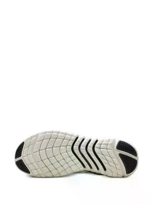 Nike Free Run 5.0 Next Nature Lace-up Sneakers - Grey