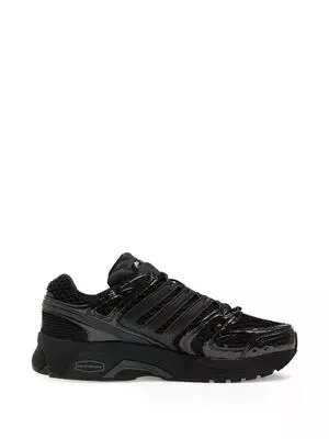 Adidas Adistar Control Mesh-panel Sneakers - Black