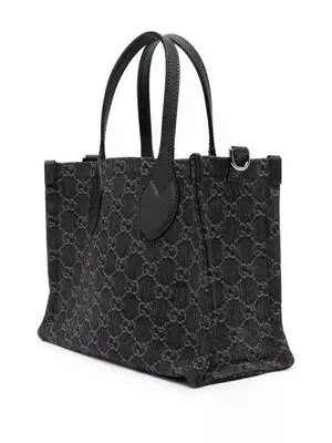 Gucci Ophidia Gg Supreme Jacquard Tote Bag
