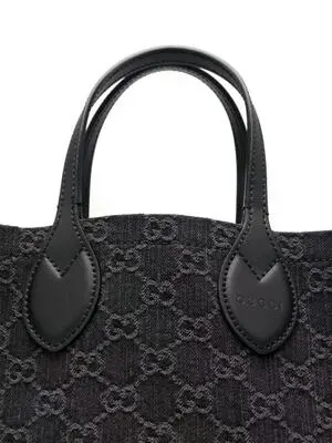 Gucci Ophidia Gg Supreme Jacquard Tote Bag