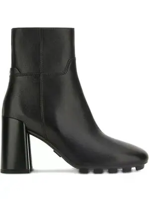 Hogan 90mm Leather Zip Up Boots