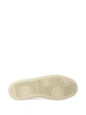 SUMMERY COPENHAGEN Leather Panelled Lace-up Sneakers