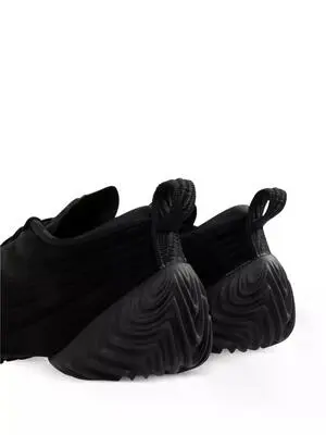 Nike Astra Ultra Sneakers - Black