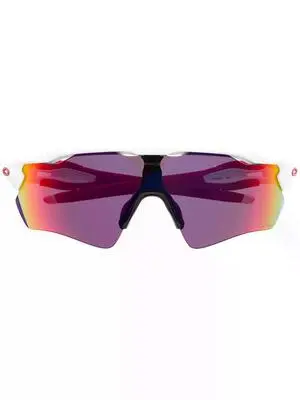 Oakley Radar Ev Path Oversized-frame Sports Sunglasses - Red