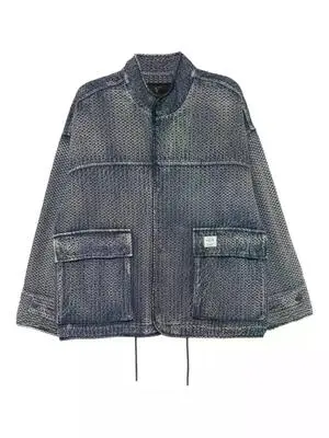 FIVE CM Quilted Denim Jacket
