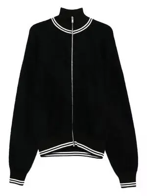 JIL SANDER Zip-front Ribbed Trim Cardigan