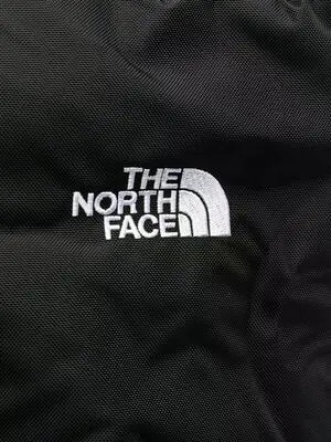 The North Face Base Camp Voyager 32l Backpack