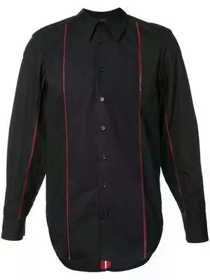 YANG LI Eyelet-trimmed Poplin Shirt