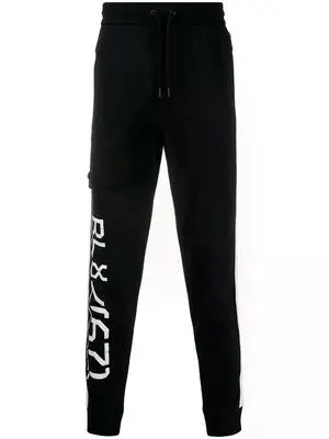 Ralph Lauren Purple Label Drawstring Sport Bottoms For Men