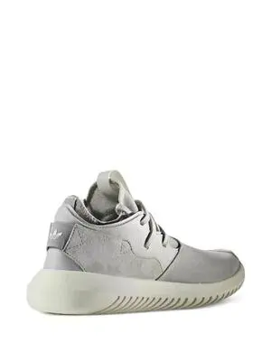 Adidas Tubular Entrap Sneakers