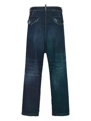 Dsquared2 Be Cool Be Nice Jeans