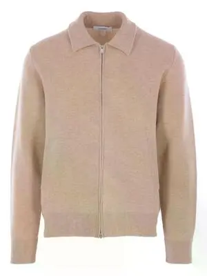 LARDINI Zip-up Long-sleeve Cardigan