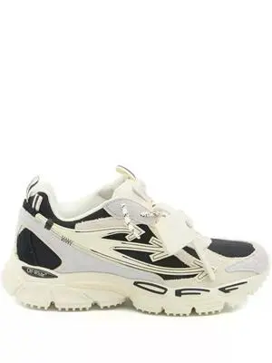 Off-White Be Right Back" Lace-up Sneakers - White