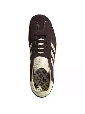 Adidas Sl 72 Rs Sneakers - Brown