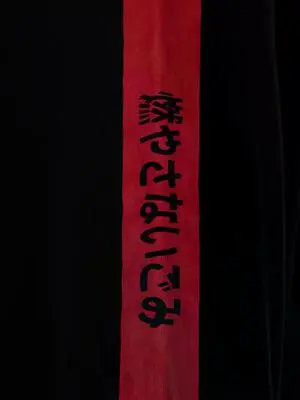 44 LABEL GROUP Graphic Print Crewneck Knitwear